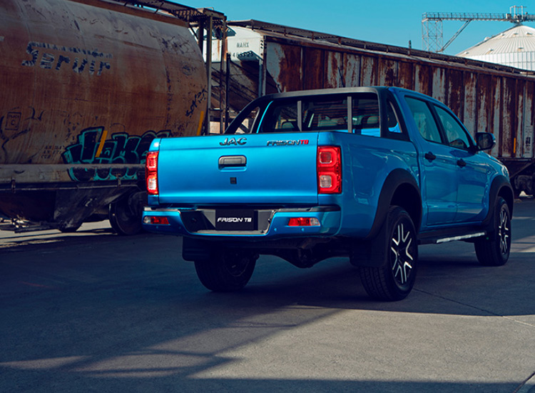 Frison T8 | Cotízalo